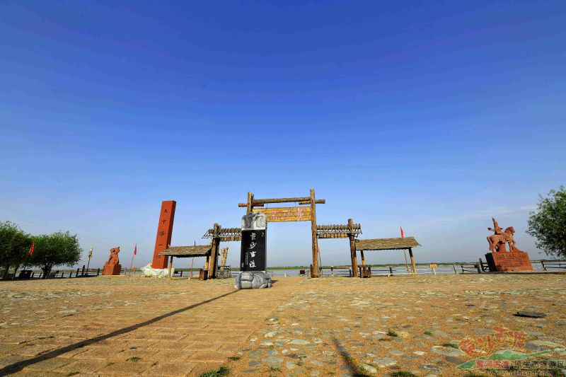 清晨的第一缕阳光 景区动态 宁夏旅游 黄沙古渡国家aaaa级旅游景区 黄河古渡 宁夏黄沙古渡生态旅游景区